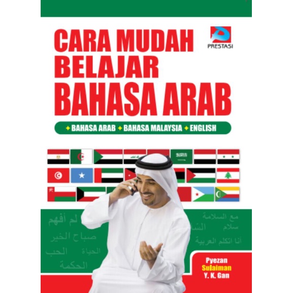 Buku Cara Mudah Belajar Bahasa Arab | Shopee Malaysia Buku Cara Mudah Belajar Bahasa Arab | Shopee Malaysia
