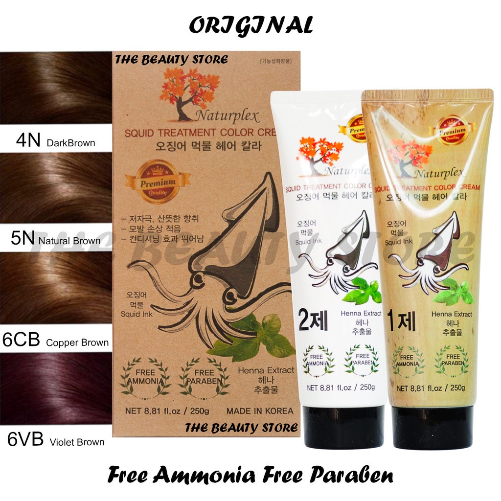 Naturplex Squid Ink Treatment Color Cream 2X250G | Shopee Malaysia