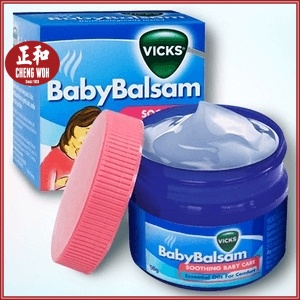 Vicks Baby Balsam 50g (Moisturing & Soothing Baby Care) | Shopee Malaysia