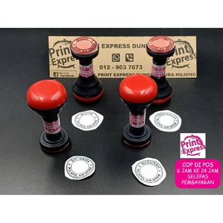 COP BULAT INDEX STAMP (TANPA INK) | Shopee Malaysia