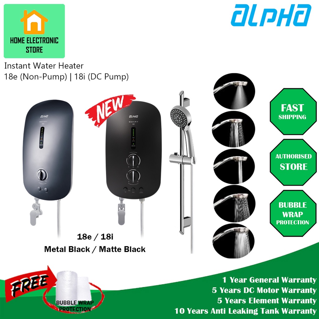 Alpha Smart 18e Non-Pump Water Heater | Alpha Smart 18i With Pump DC ...