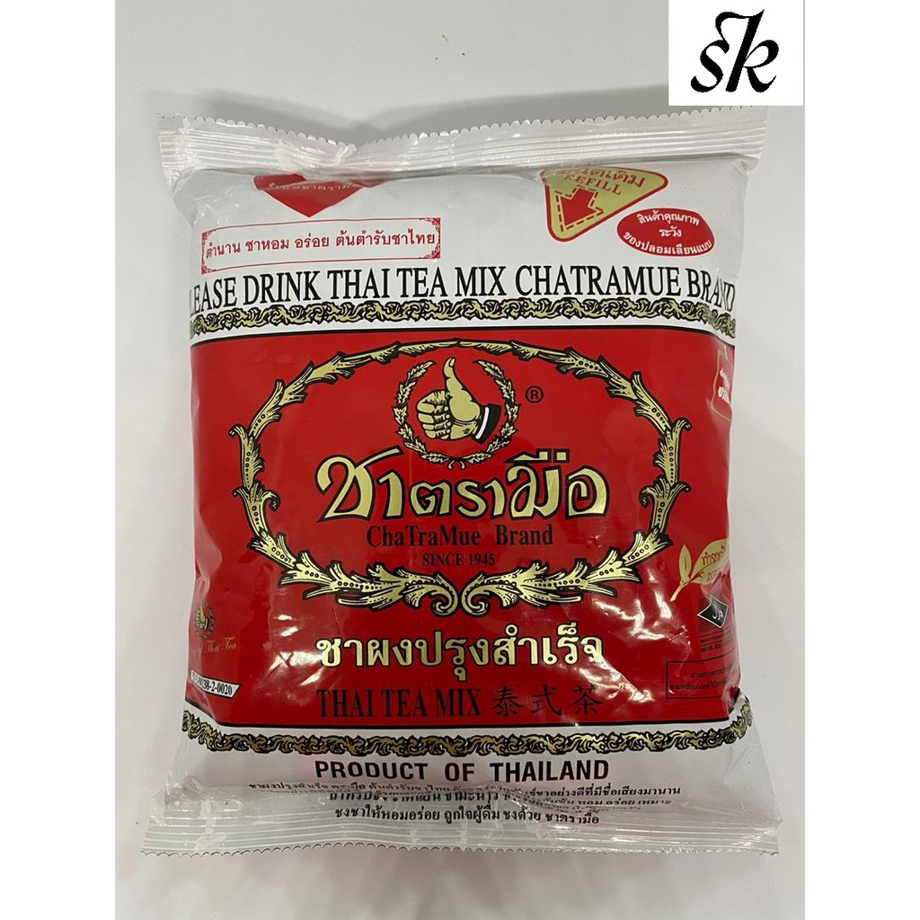 CHATRAMUE THAI RED TEA 400GM | Shopee Malaysia
