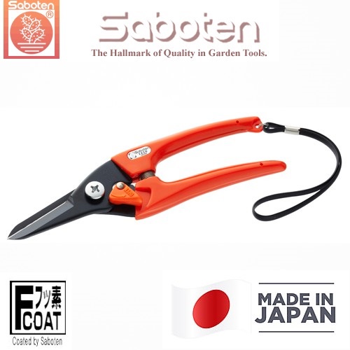 SABOTEN STRAIGHT BLADE PRUNING SHEAR 1210 ( MADE IN JAPAN ) | Shopee ...