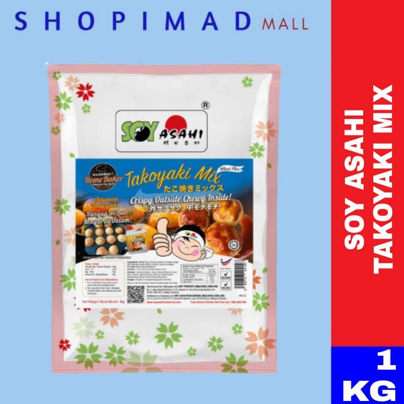[1KG] SOY ASAHI TAKOYAKI MIX | TEPUNG TAKOYAKI SEGERA | TAKOYAKI PREMIX ...