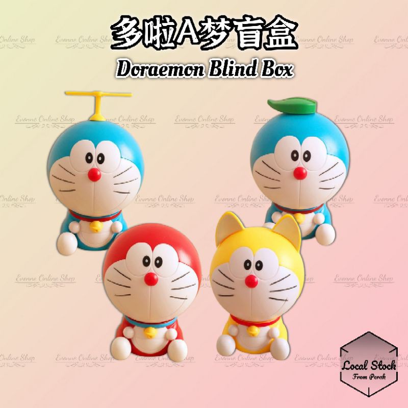 多啦A梦盲盒 Doraemon Blind Box | Shopee Malaysia