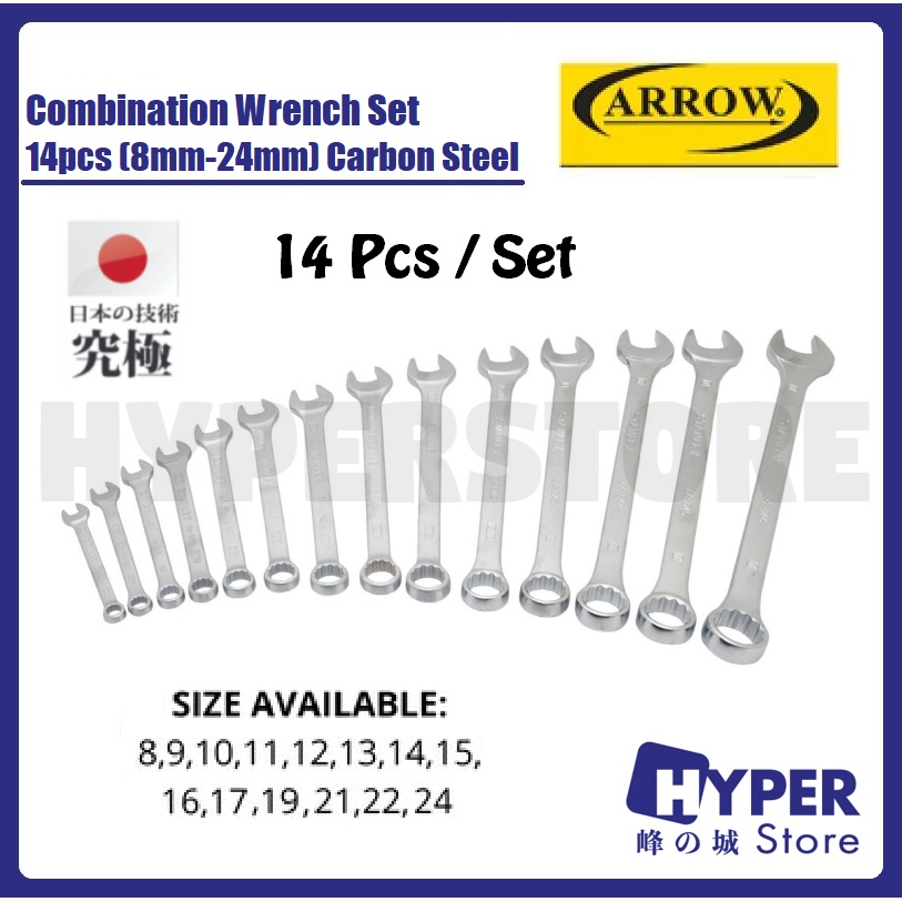 ARROW 14pcs (8mm-24mm) Carbon Steel Combination Wrench Set / Spanner ...