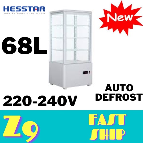 Hesstar 68L 4 Side Glass Display Chiller HDS-NF68G4 | Shopee Malaysia
