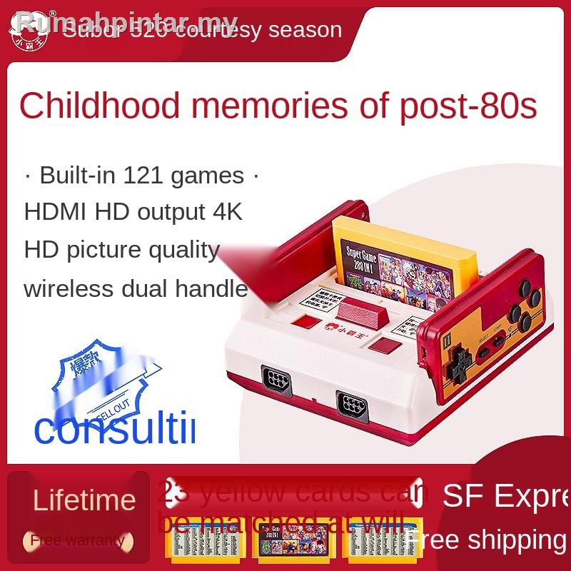 Cassidy D99 red and white game console HD 4K plug-in yellow card with TV home FC retro classic ...
