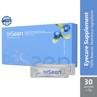 eyecare - Prices and Promotions - Dec 2022 | Shopee Malaysia