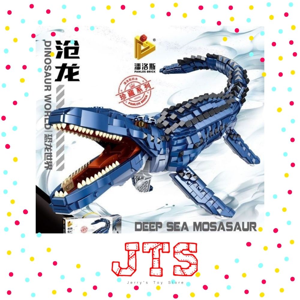 JTS PANLOS BRICK Deep Sea Mosasaur 611005 Dinosaur World Building ...
