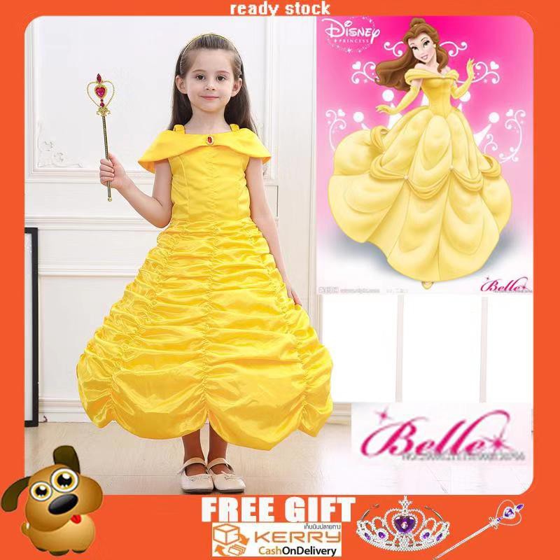 Girls Yellow Princess Cosplay Belle Dress Up Set Beauty and the Beast ...