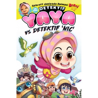Buku Komik Detektif Yaya, Boboiboy kanak-kanak remaja dewasa | Shopee Malaysia