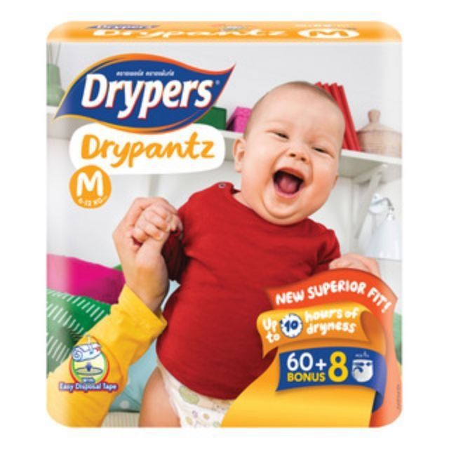 DRYPERS DRYPANTZ MEGA PACK | Shopee Malaysia