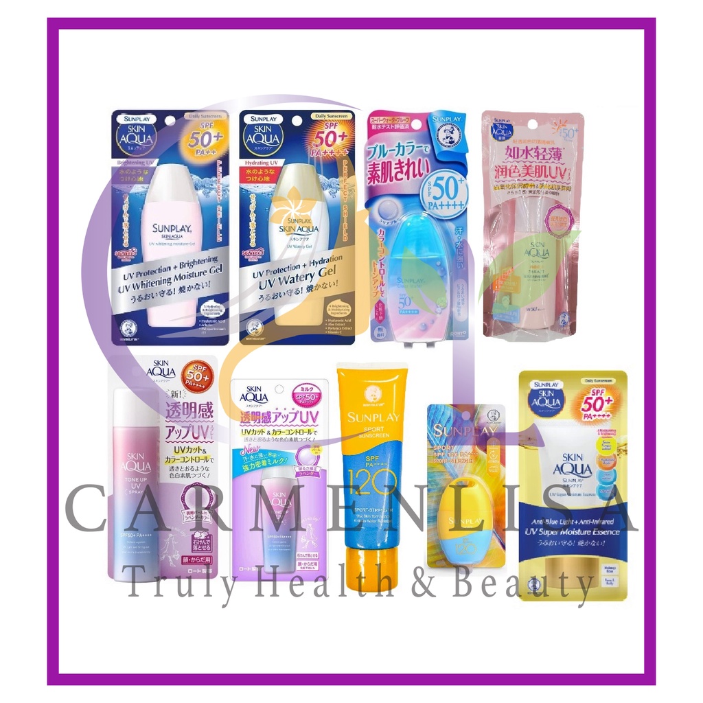 SUNPLAY SKIN AQUA UV WATERY GEL SPF50+ 10G /Brightening UV 80g / Sport Sunscreen SPF120 80g ...