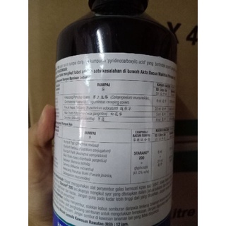 1L Dow Starane 200 – fluroxypyr-meptyl 29.6% [100% Original ] | Shopee ...