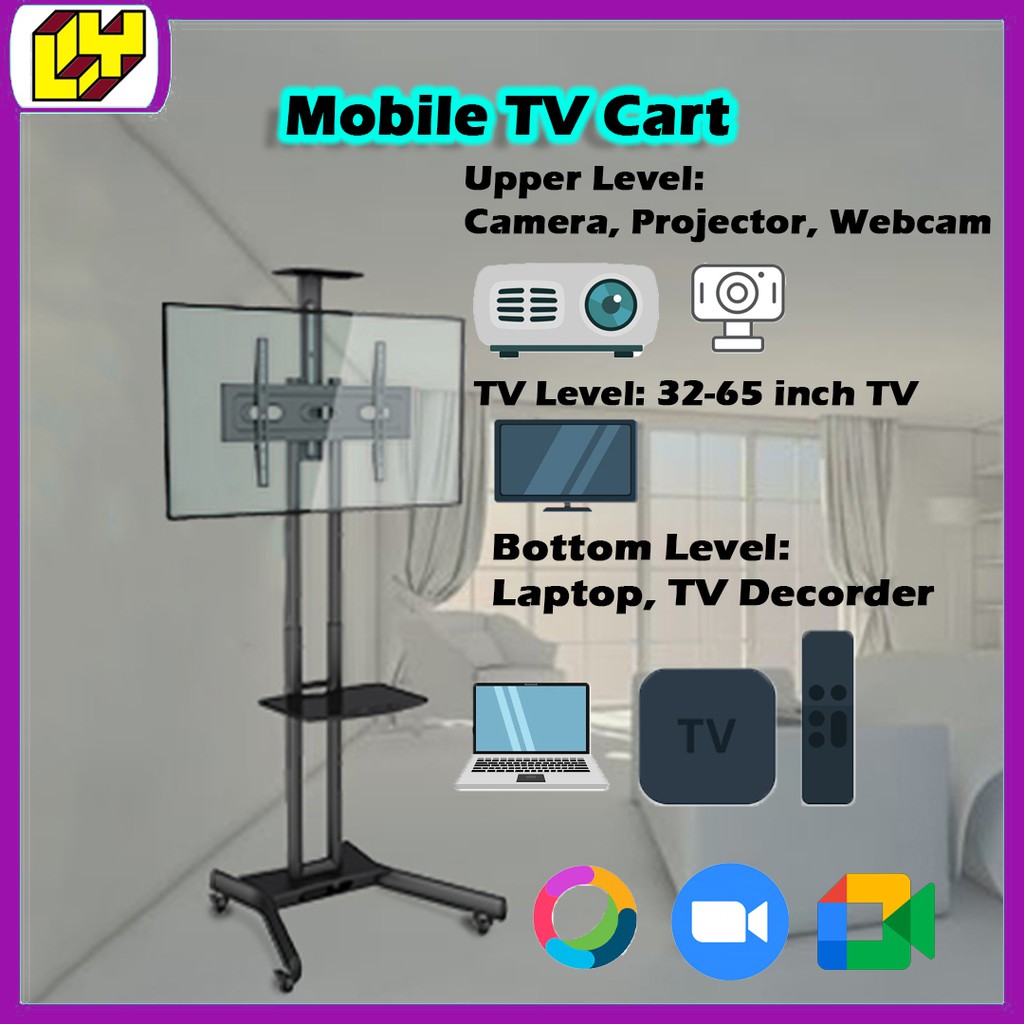 TV Mount TV Stand TV Trolley TV Mobile TV Cart Metal Adjustable TV ...
