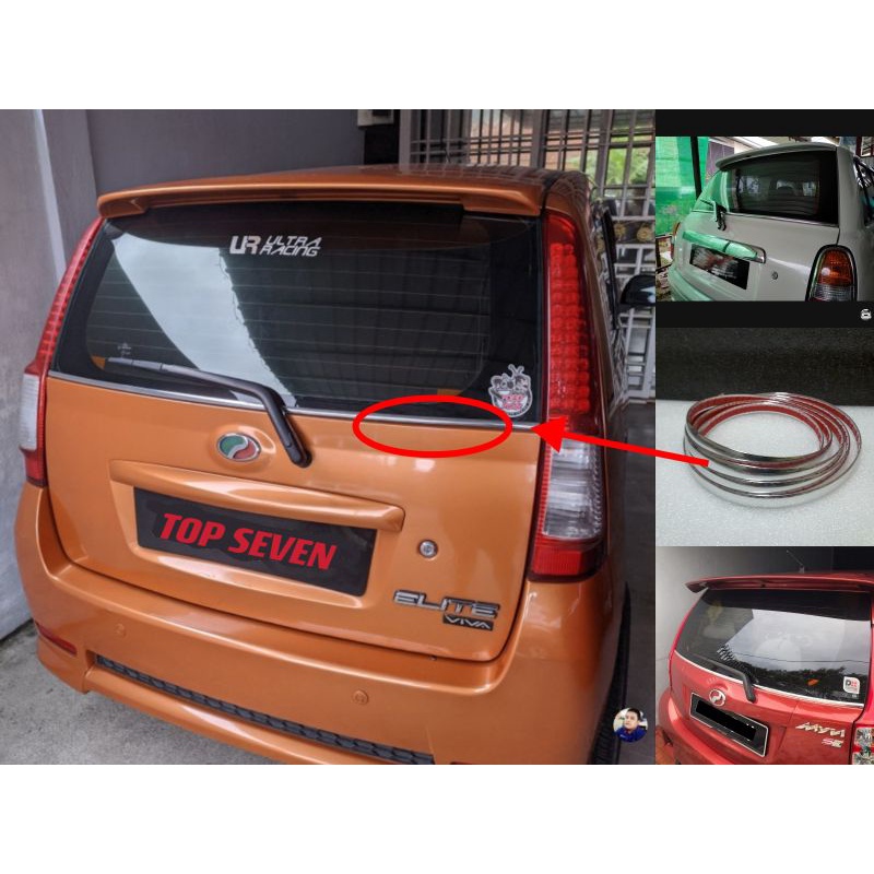 Chrome Lining Rear Boot Rear Bonet Cermin Belakang Alza,Myvi Lagi Best ...