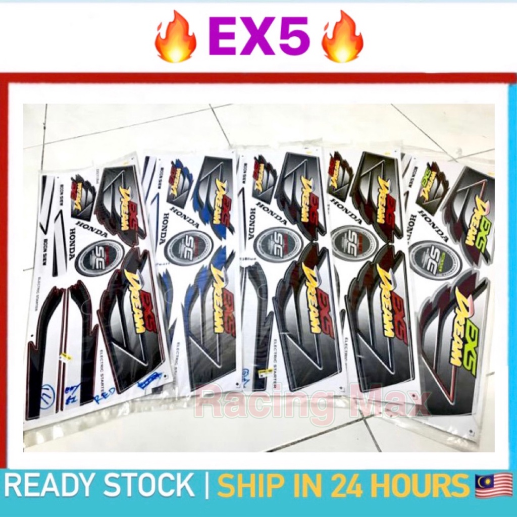 Stiker sticker body stripe cover set (11) HONDA EX5 DREAM EX5 high ...