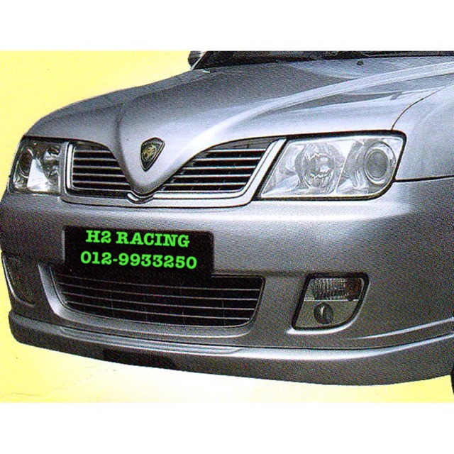 WAJA MMC FRONT SKIRT FRT SKIRT PU (TYPE E GSR) LANCER GSR LOOK PU2002 ...