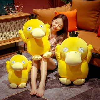 pokemon Psyduck plush doll cute duck plush toy rag doll bed pillow ...