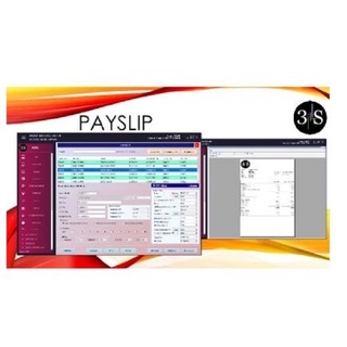 3S System (POS System | Invoice System | Profit And Loss | Payroll ...