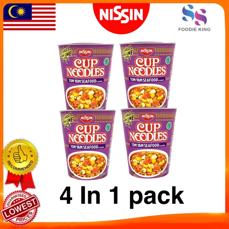 Nissin Cup Noodles (Bundle of 4) - Tom Yam Seafood [HALAL] | Shopee Malaysia