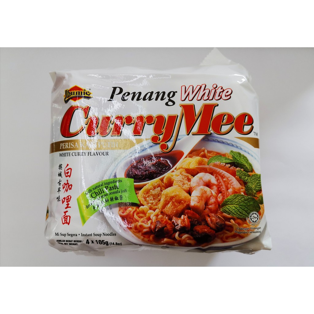 Ibumie Penang WHITE Curry Mee /Perisa Curry Putih (105g x 4packs ...