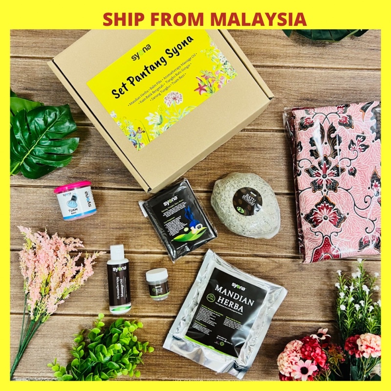 SET PANTANG SYONA / SET BERSALIN / SET LABOUR KIT SYONA / IBU ...