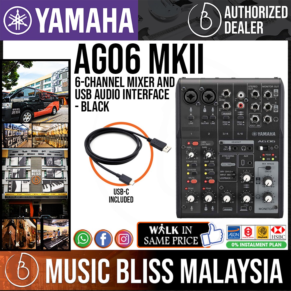 Yamaha AG06 MK2 6-channel Mixer and USB Audio Interface - Black / White ...