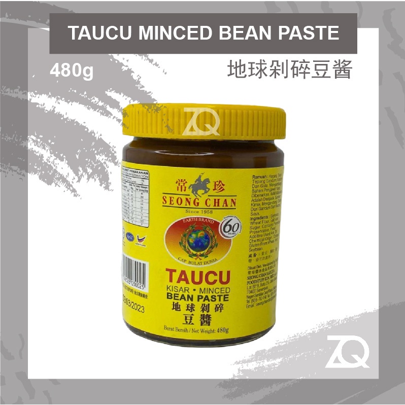 SEONG CHAN Taucu Minced Bean Paste 常珍 地球剁碎豆酱 480g | Shopee Malaysia