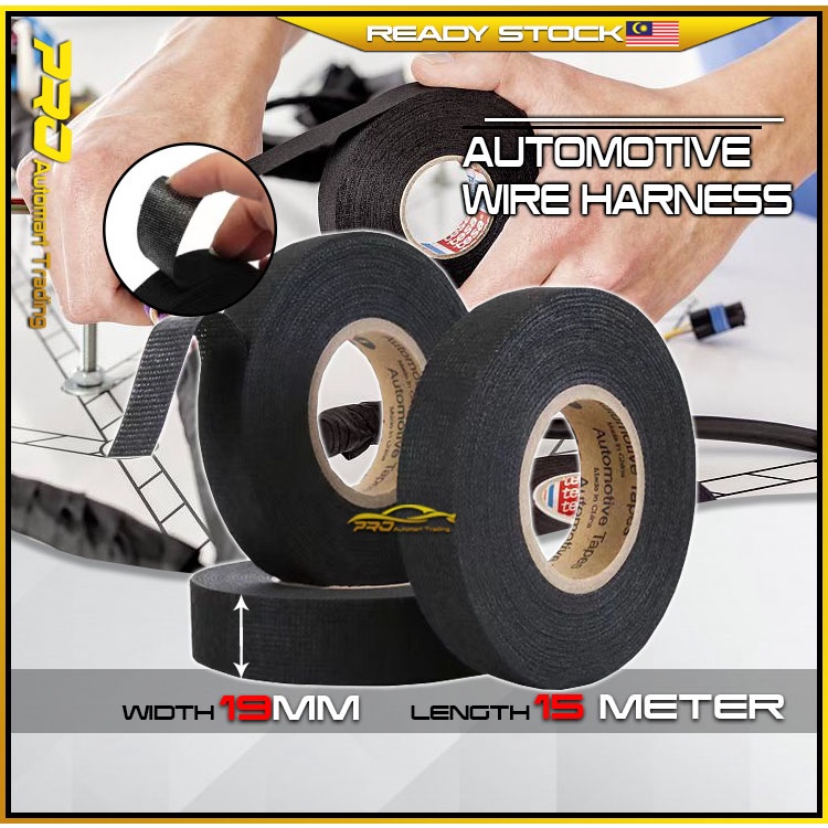 15M Adhesive Cloth Wiring Harness Wire Tape Car Heat Sound Isolation ...