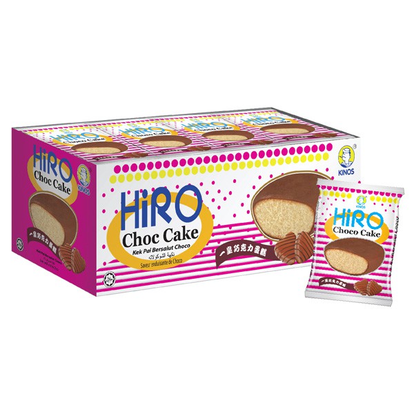 Hiro Cake (1 Box/20 Packs) | Shopee Malaysia