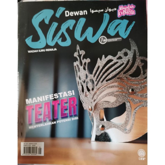 Majalah Dewan Siswa Januari 2022 | Shopee Malaysia
