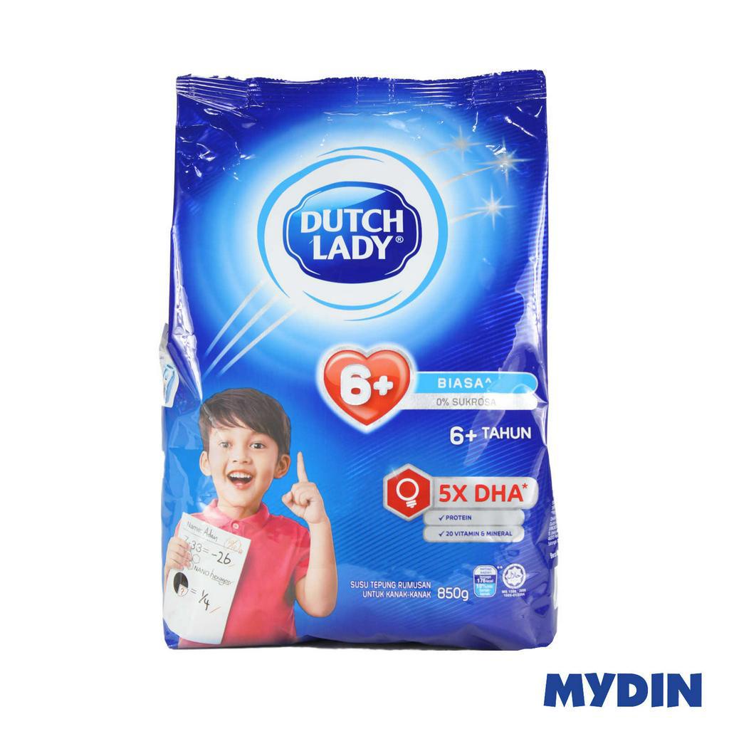 DUTCH LADY FULL CREAM MILK 1 LITER | PGMall