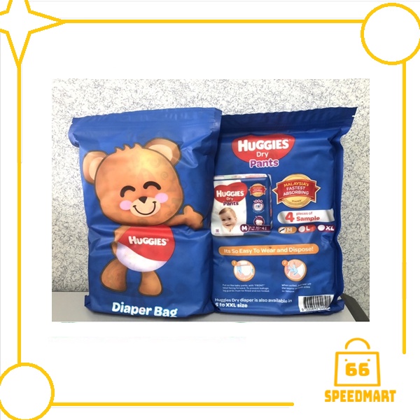 Huggies Dry Diaper Sample size S | Shopee Malaysia