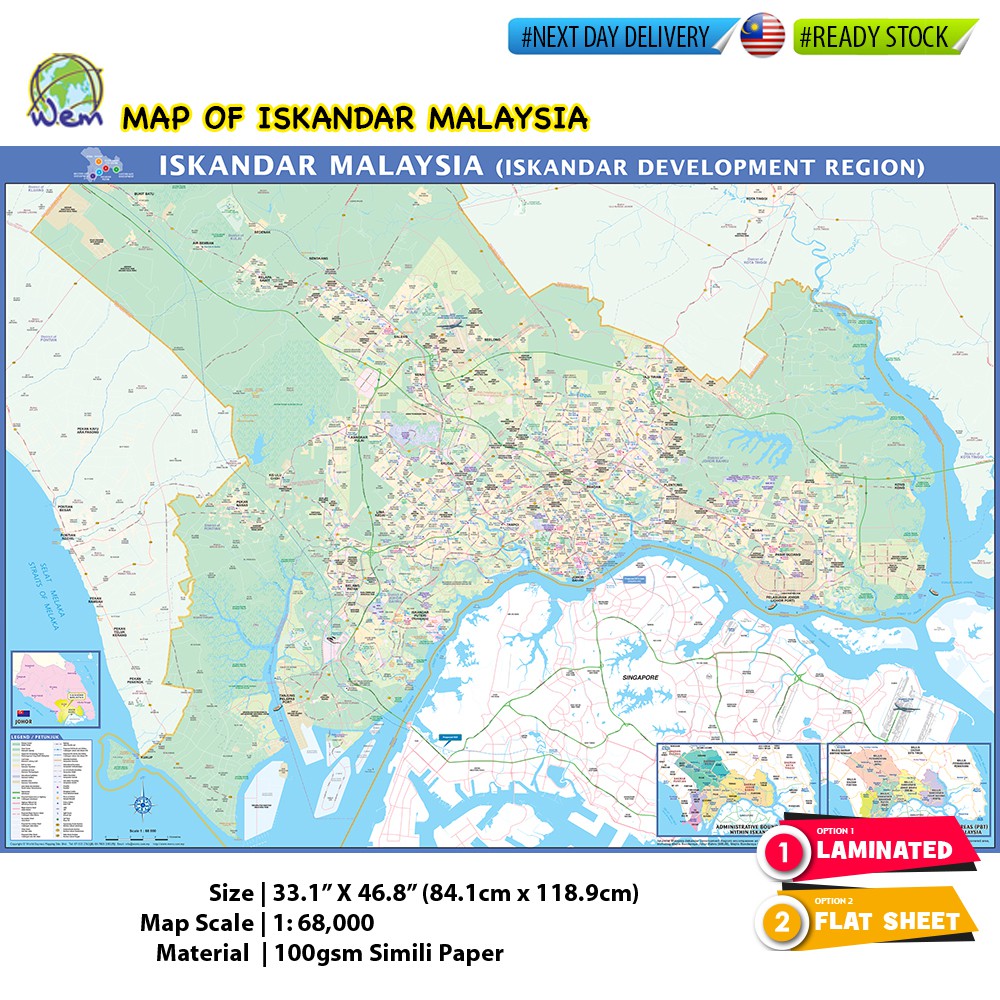 Map of ISKANDAR MALAYSIA - Iskandar Development Region - Johor Bahru (size AO - 841x1189mm ...