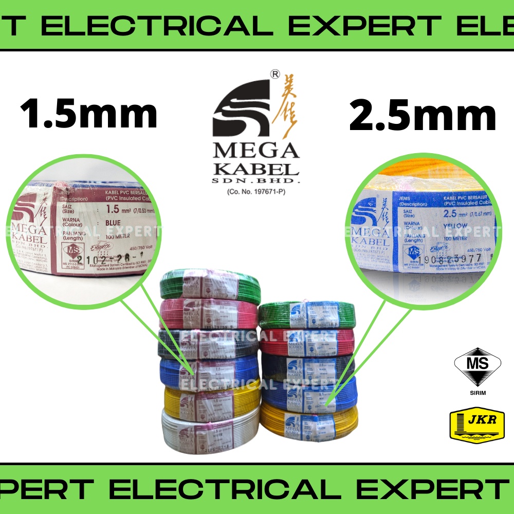 MEGA KABEL PVC Insulated 100% Pure Copper Cable SIRIM Approved JKR Spec ...