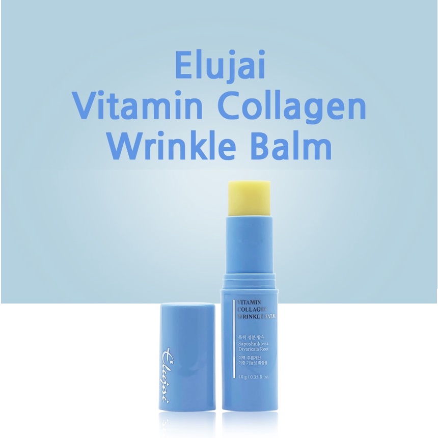 ELUJAI Vitamin Collagen Wrinkle Balm 10g | Shopee Malaysia