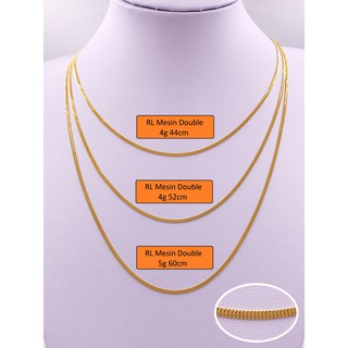 RANTAI LEHER MESIN DOUBLE PADU EMAS 916 ORIGINAL EMAS 916 MURAH EMAS ...