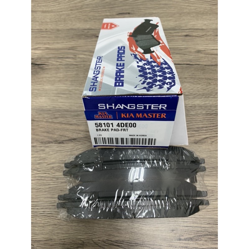 Brake Pad Front Hyundai Starex 58101-4DE00 | Shopee Malaysia