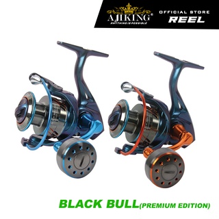 TCE Tackles Online, September 2022 | Shopee Malaysia