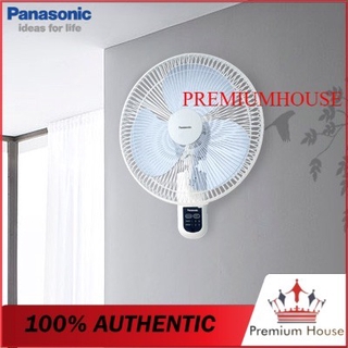 panasonic wall fan - Prices and Promotions - Jan 2023 | Shopee Malaysia