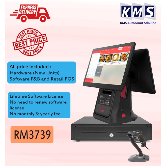AIO ANDROID POS TERMINAL Dual Screen Pos System Point Of Sale Software ...