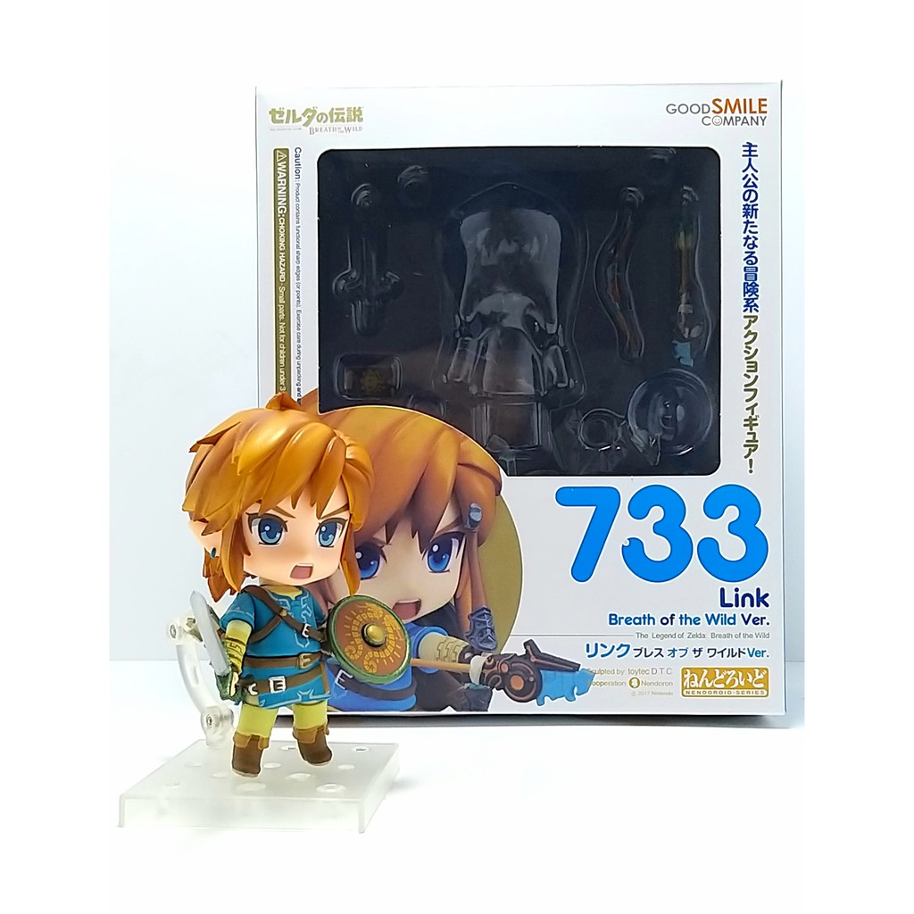 Nendoroid Link 733 Legend of Zelda BOTW | Shopee Malaysia