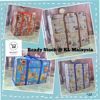 Beg Guni Besar Beg Kampung Beg Murah Laundry Eco Beg Berzip Foldable ...