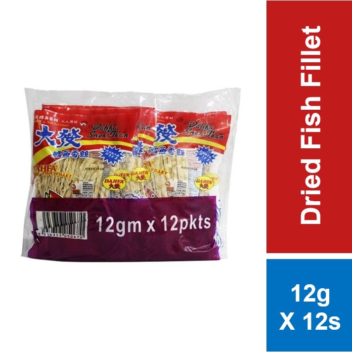 Dahfa Fish Fillet 12g x 12s | Shopee Malaysia