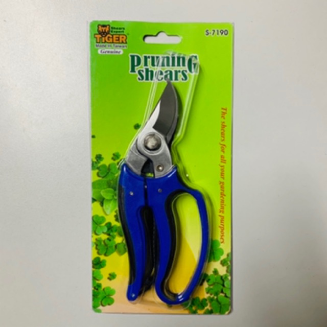 [100% ORIGINAL] TIGER HEAVY DUTY GARDEN PRUNING SHEAR S-7190 (MADE IN ...