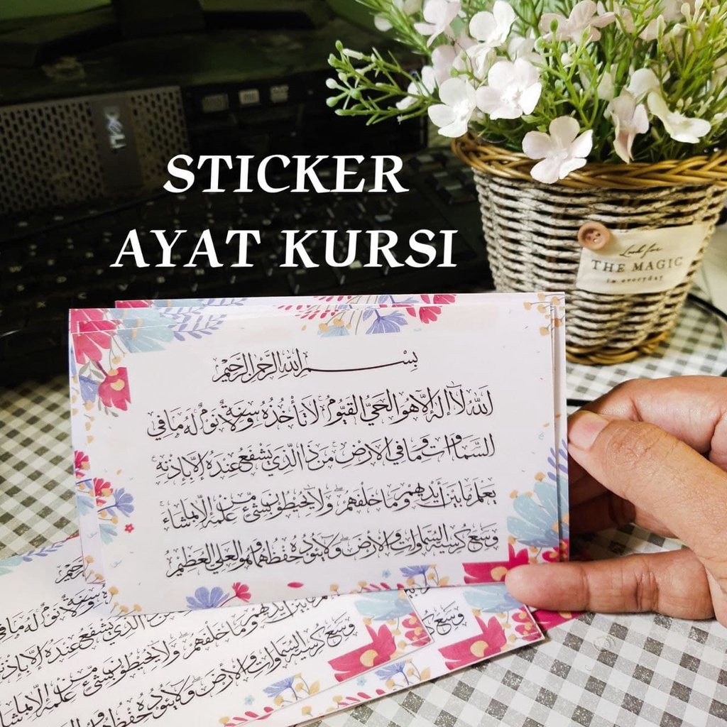 Ayat Kursi Sticker Glossy - Stiker Ayat 1000 Dinar | Shopee Malaysia