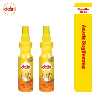 Dalin Official Store Online, July 2022 | Shopee Malaysia