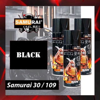 spray samurai - Prices and Promotions - Feb 2023 | Shopee Malaysia